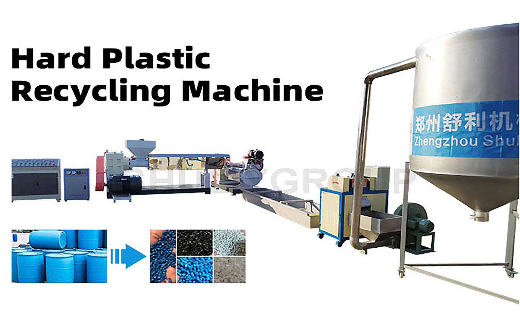 hard plastic recycling machine